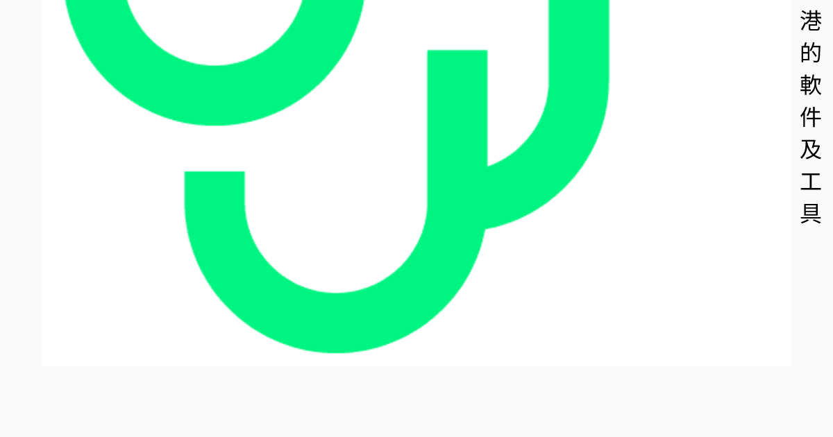 Fan{Task}tic: AI驅動嘅教育科技方案，革新課堂體驗 – UNWIRE LIST